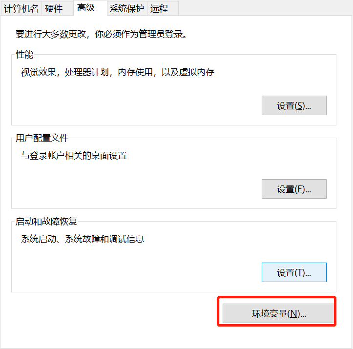 Windows上怎么配置flutter开发环境？这篇文章手把手教你 - 画星星高手 DealiAxy的个人博客