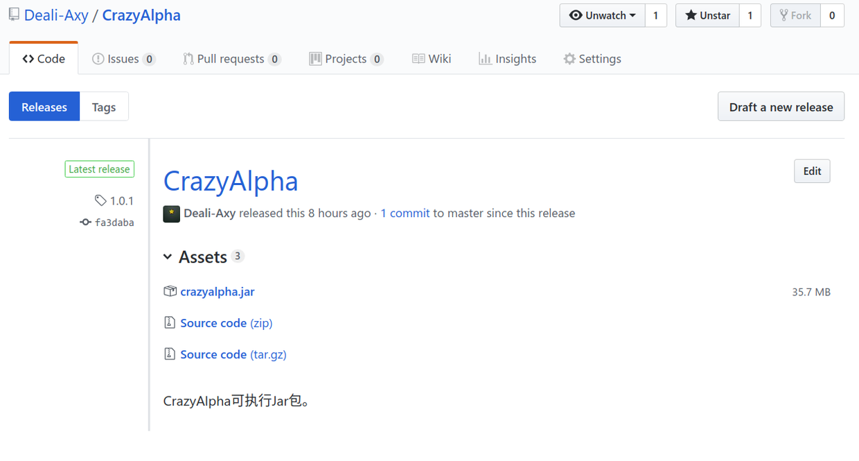 【开源】发布一个基于JavaFX的小游戏：CrazyAlpha - 画星星高手 DealiAxy的个人博客